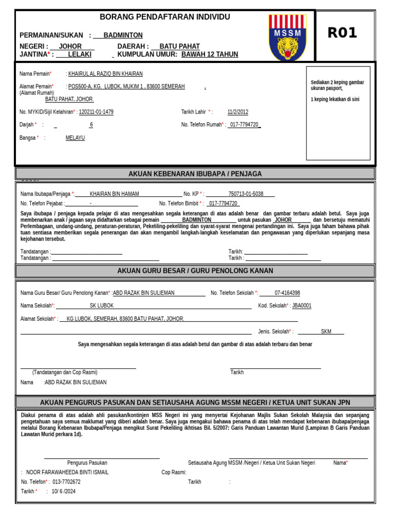 borang-pendaftaran-r01 | PDF