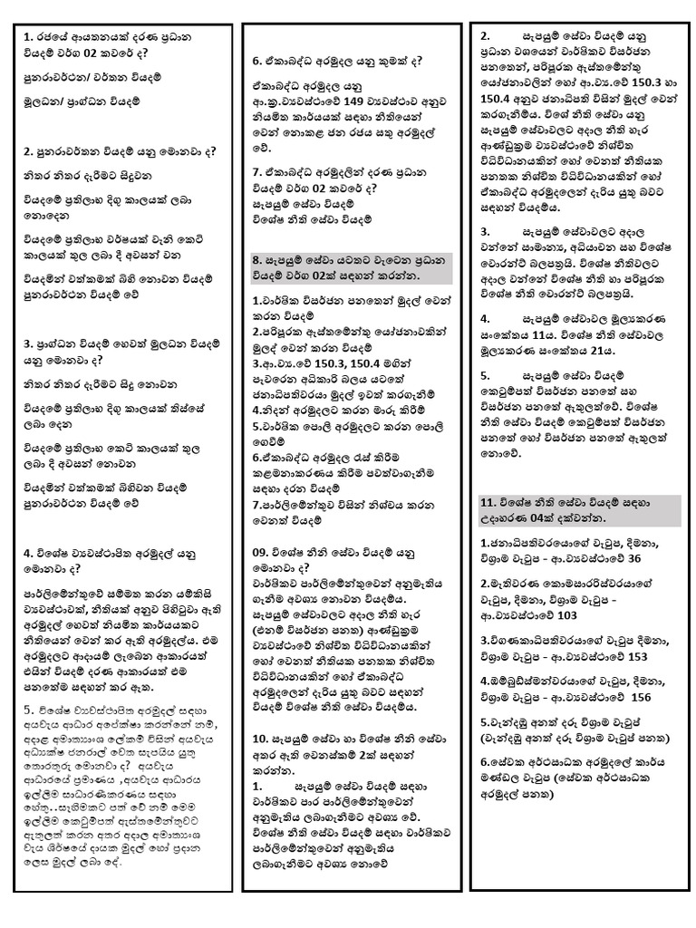 000000000000000000000000000000000000000 | PDF