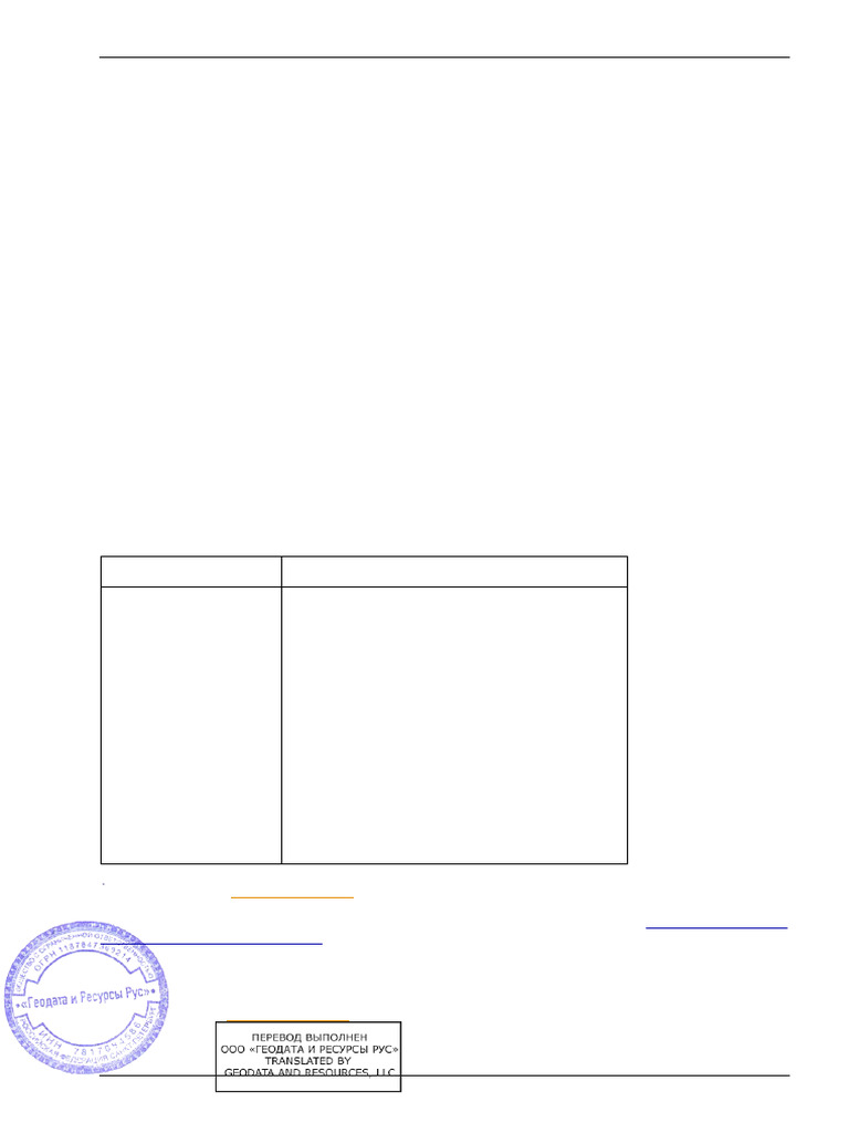 GOST 30247.3-2002 Elements of Building Constructions. Fire Resistance ...