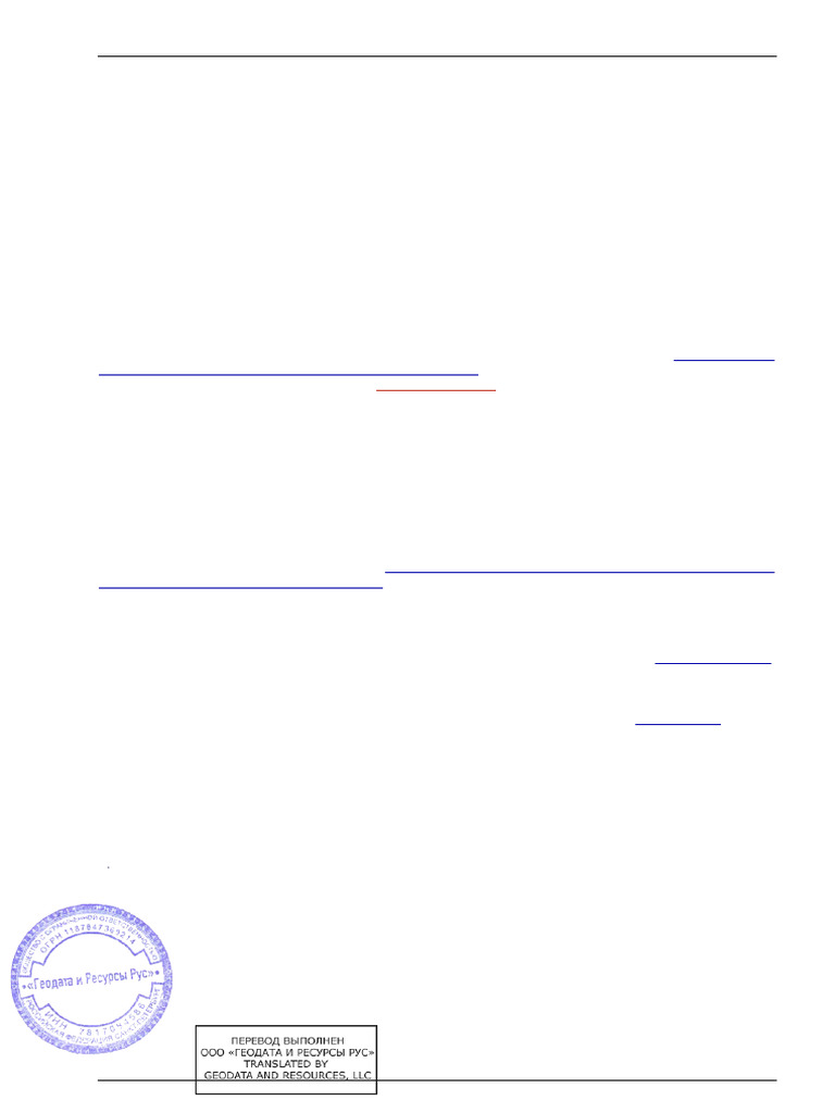 IEC 61513: Safety Standards for NPPs | PDF | Electromagnetic ...