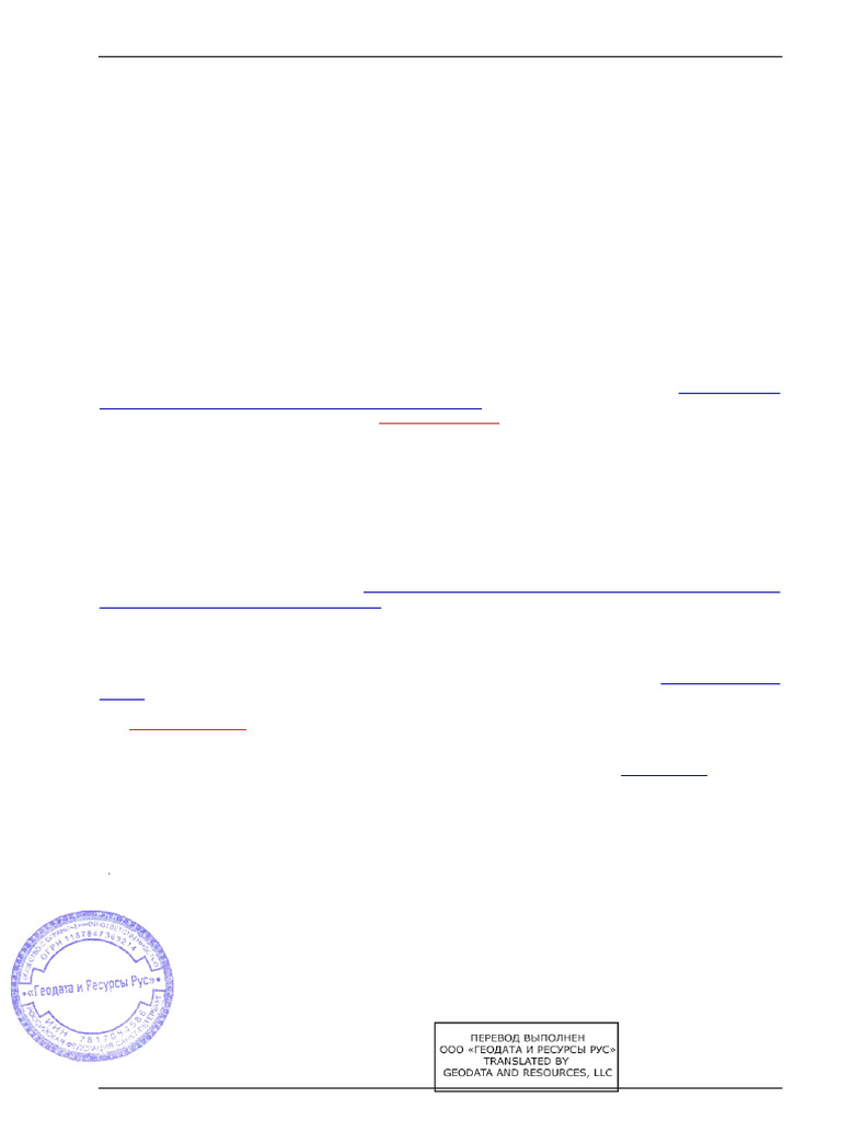 GOST R IEC 62305-2010 Part 2 IEC 62305-2010 Protection Against ...