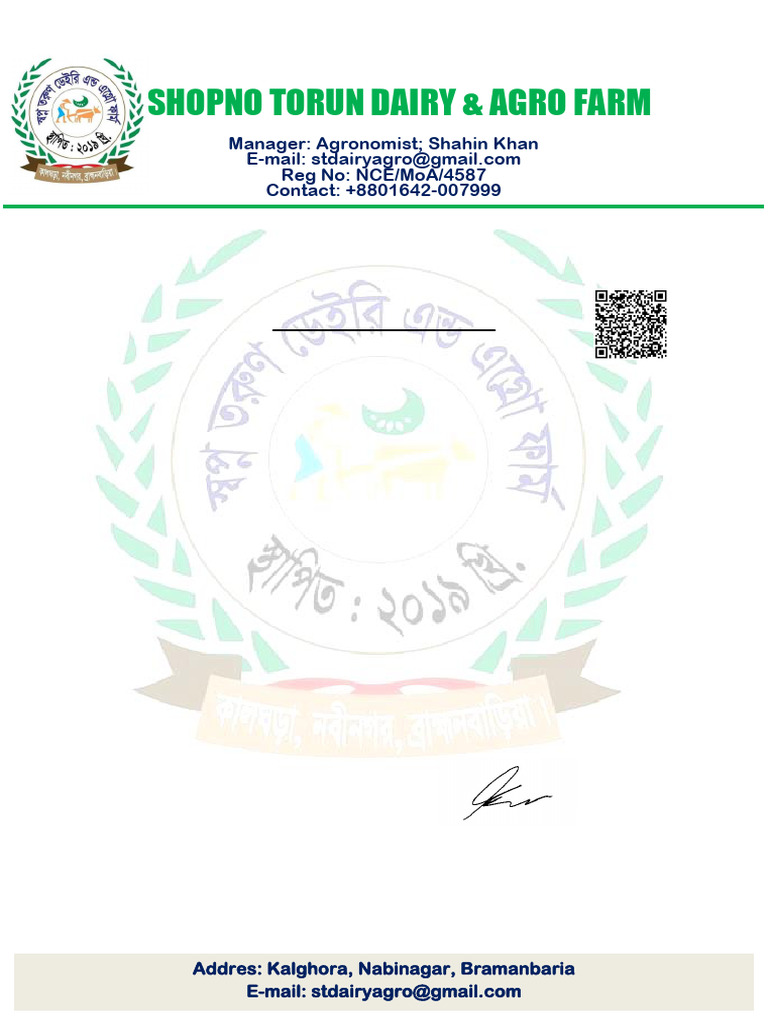 SHOPNO TORUN DAIRY & FARM Ref-047 | PDF