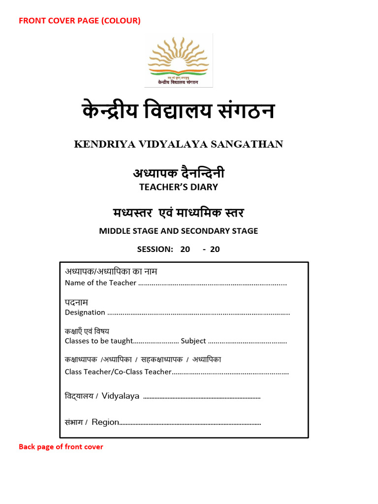 Middle Stage and Secondary Stage Diary | PDF