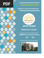 Invigilation Duty List | PDF