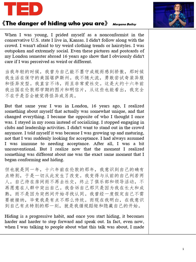 TED TALK 2 The Danger of Hiding Who You Are | PDF