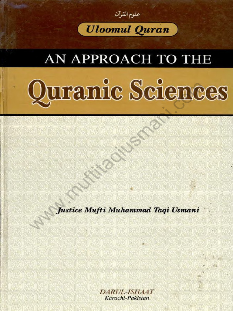 An Approach To The Quranic Sciences | PDF