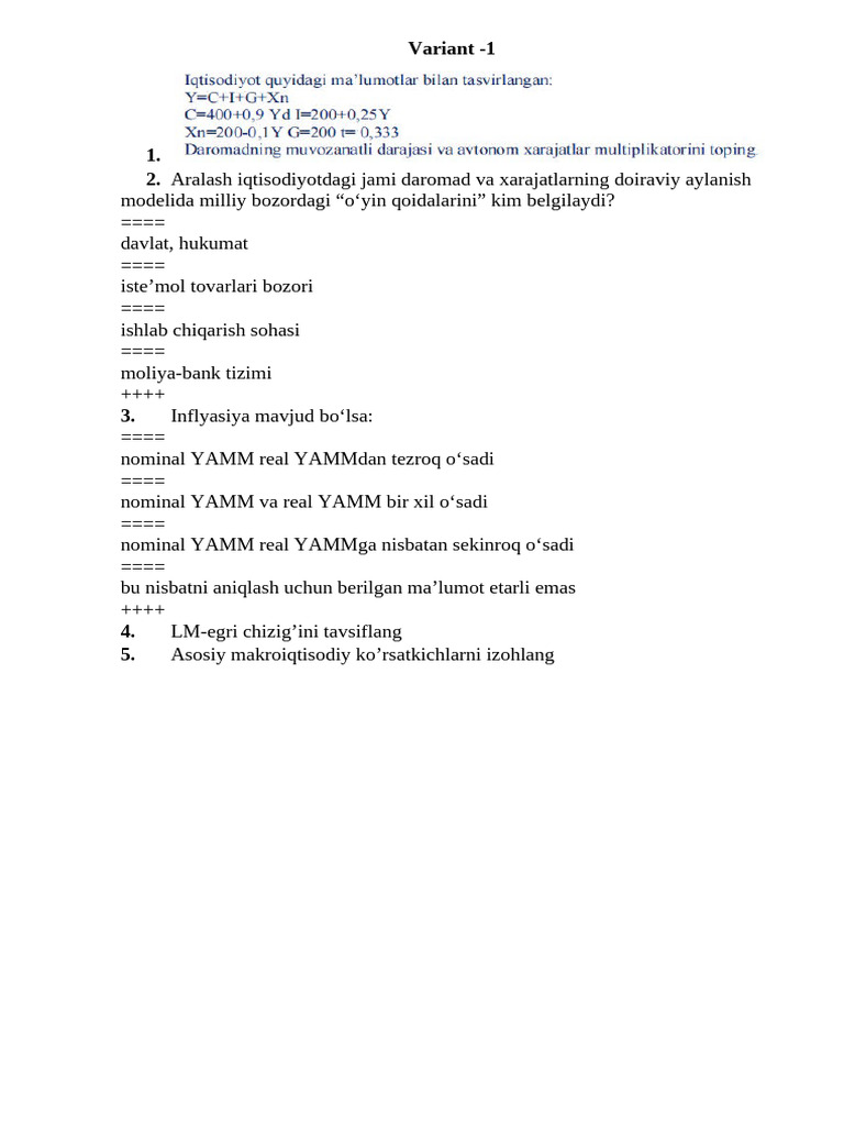 Oraliq Makroiqtisodiyot | PDF