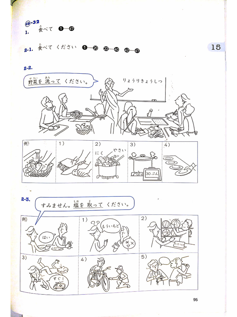 Revisao Pedro Cap9-11 | PDF