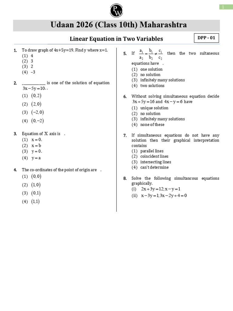 Linear Equation in Two Variables - DPP 01 (Of Lec 02) - Udaan 2026 (Class 10th) Maharashtra ...