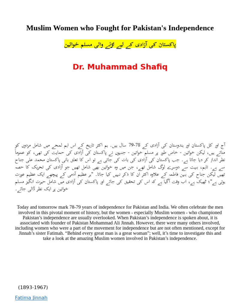 Muslim Women Who Fought For Pakistan's Independence | PDF