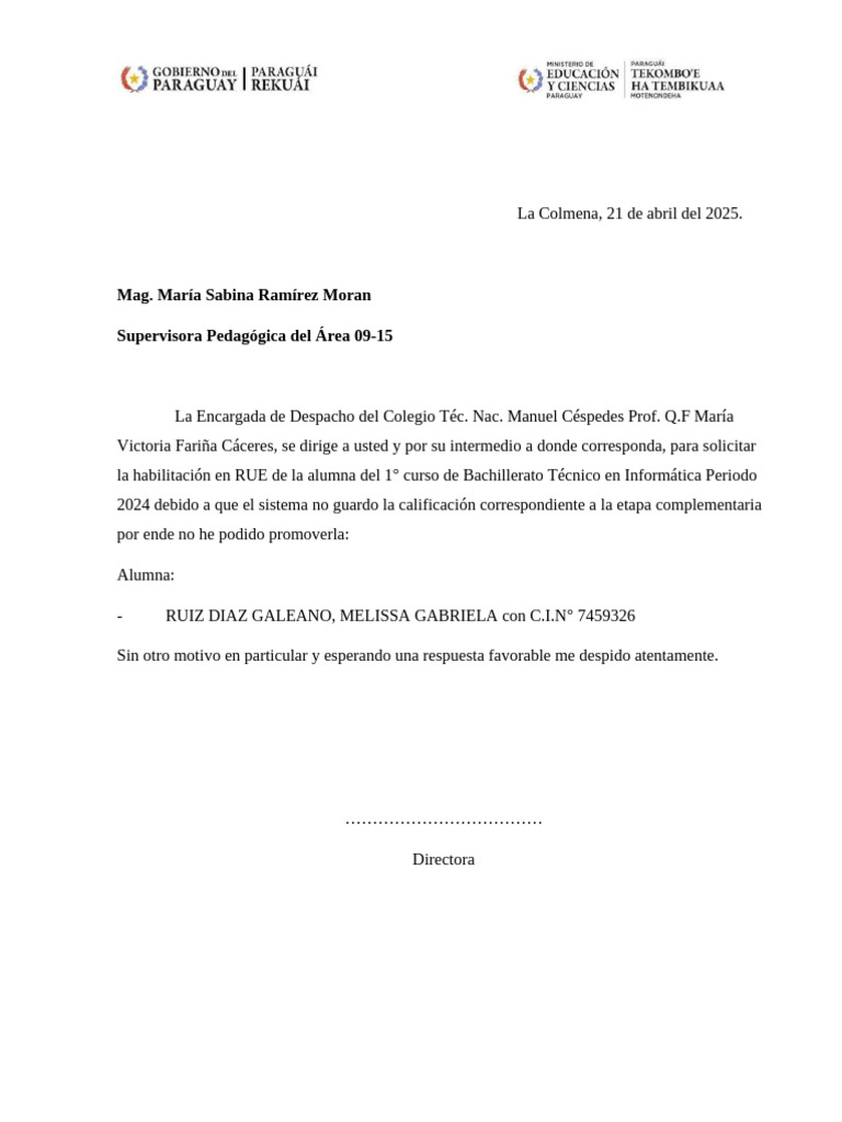 Solicitud de Carga de Calificaciones Complementario | PDF