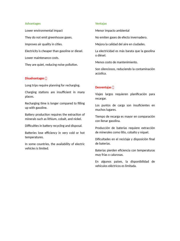 Ventajas Desventajas | PDF