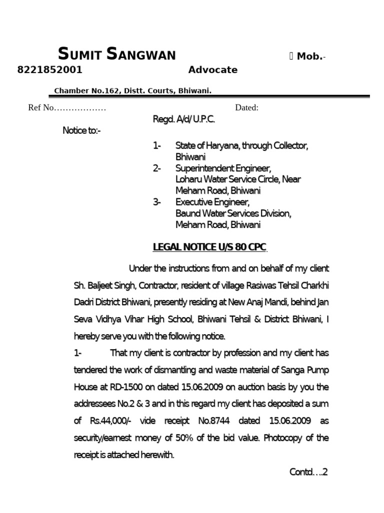 Notice To S.E. Loharu Water Circle Regarding Payment of Security Amount ...