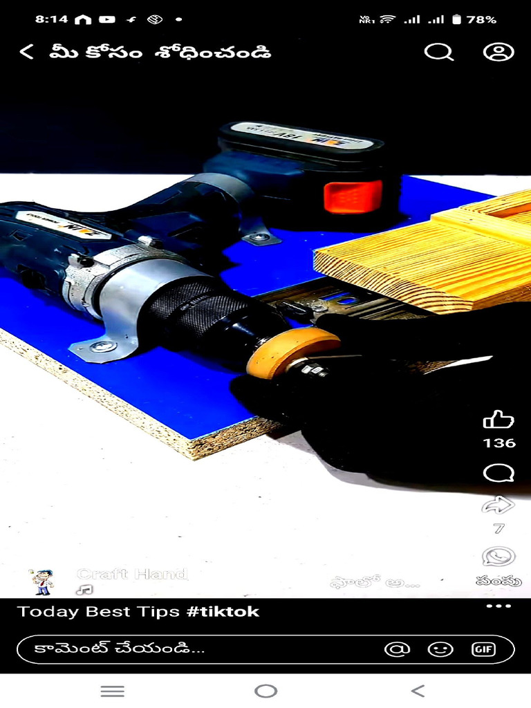 PDFReader 20250517 1921 | PDF