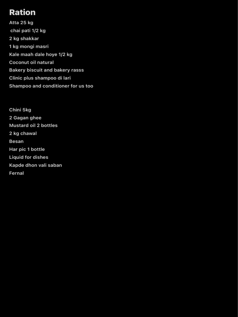Ration | PDF