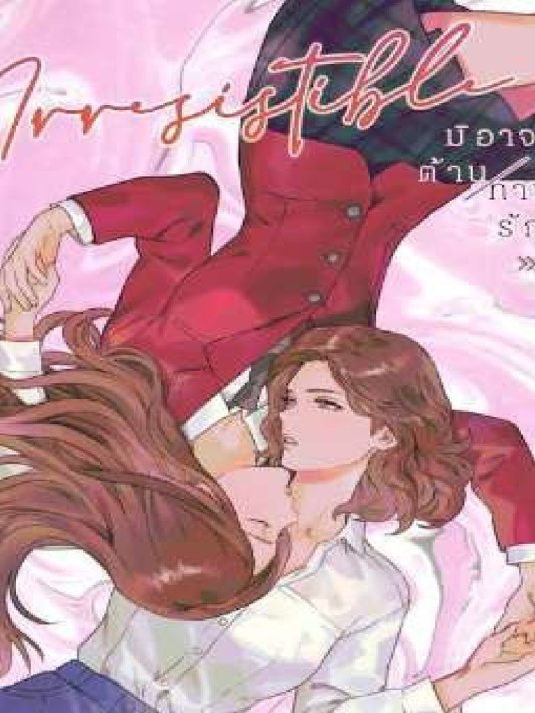 Irresistible - Chao Planoy | PDF