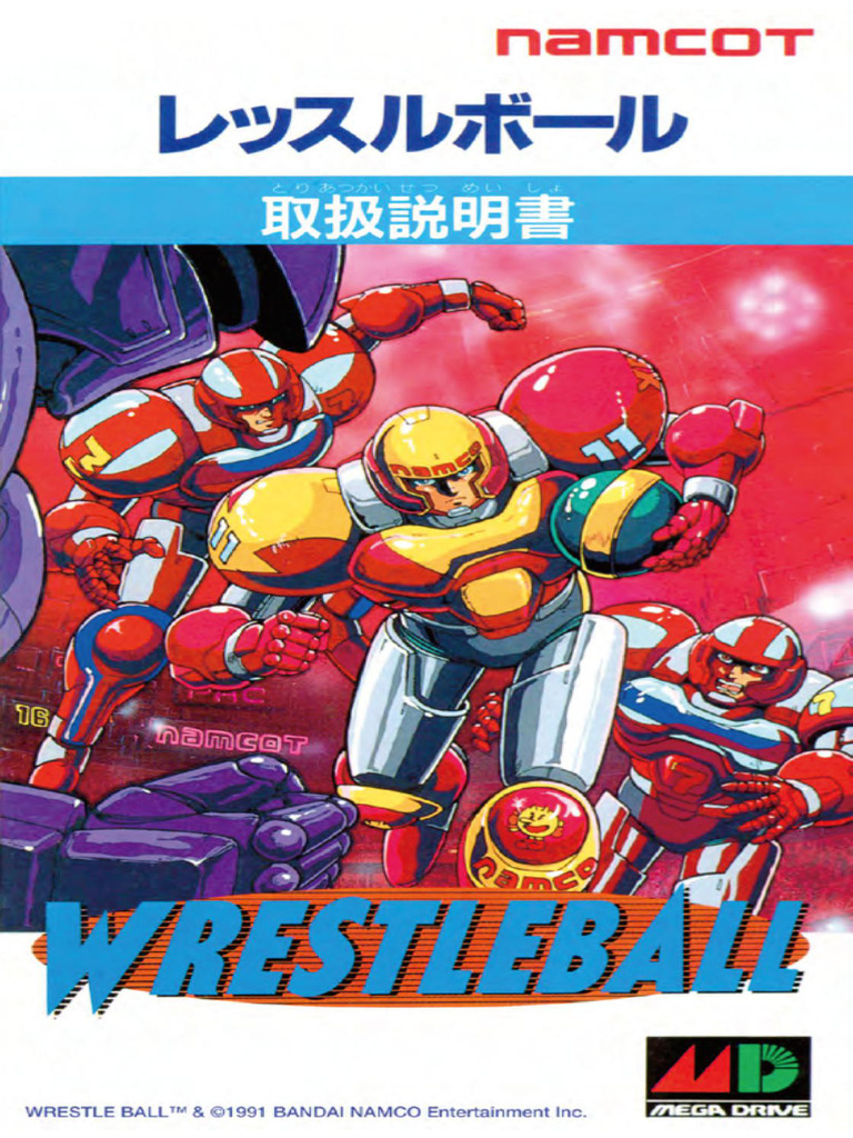 Wrestleball MD JP MDMini Manual | PDF