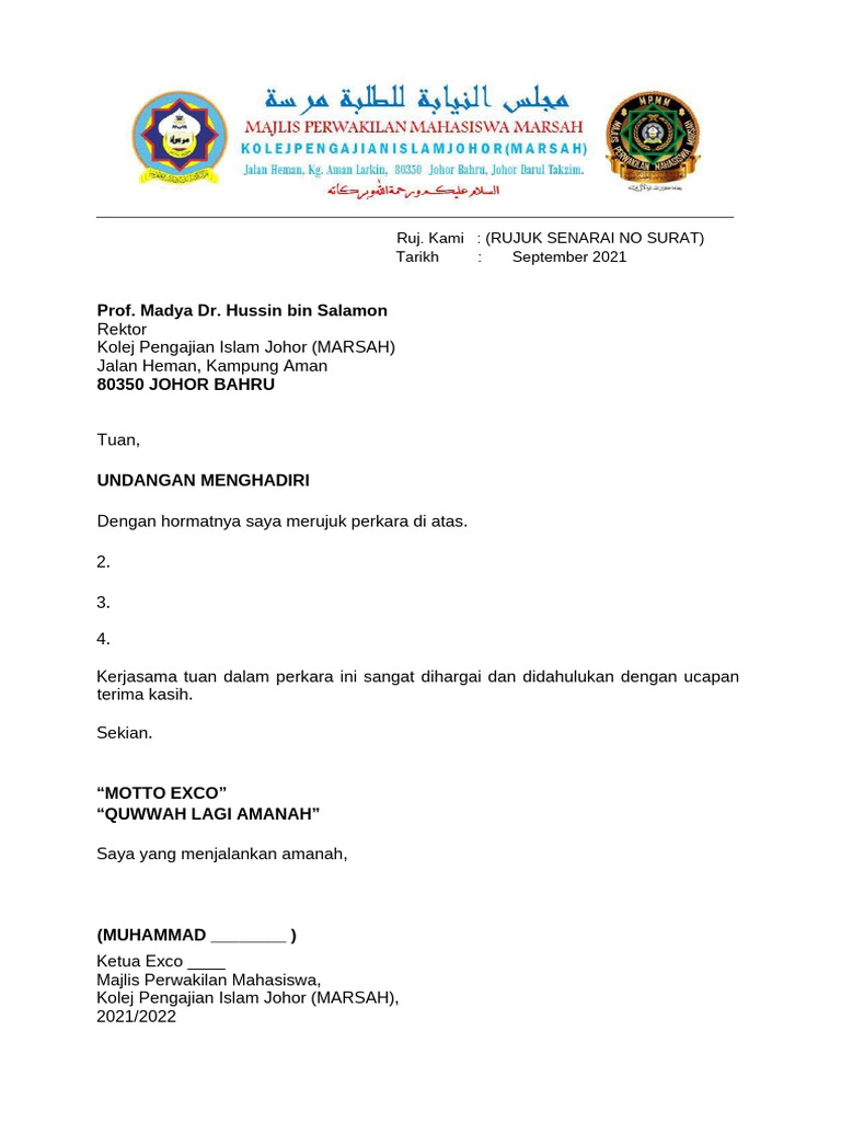 Surat Rasmi MPMM | PDF