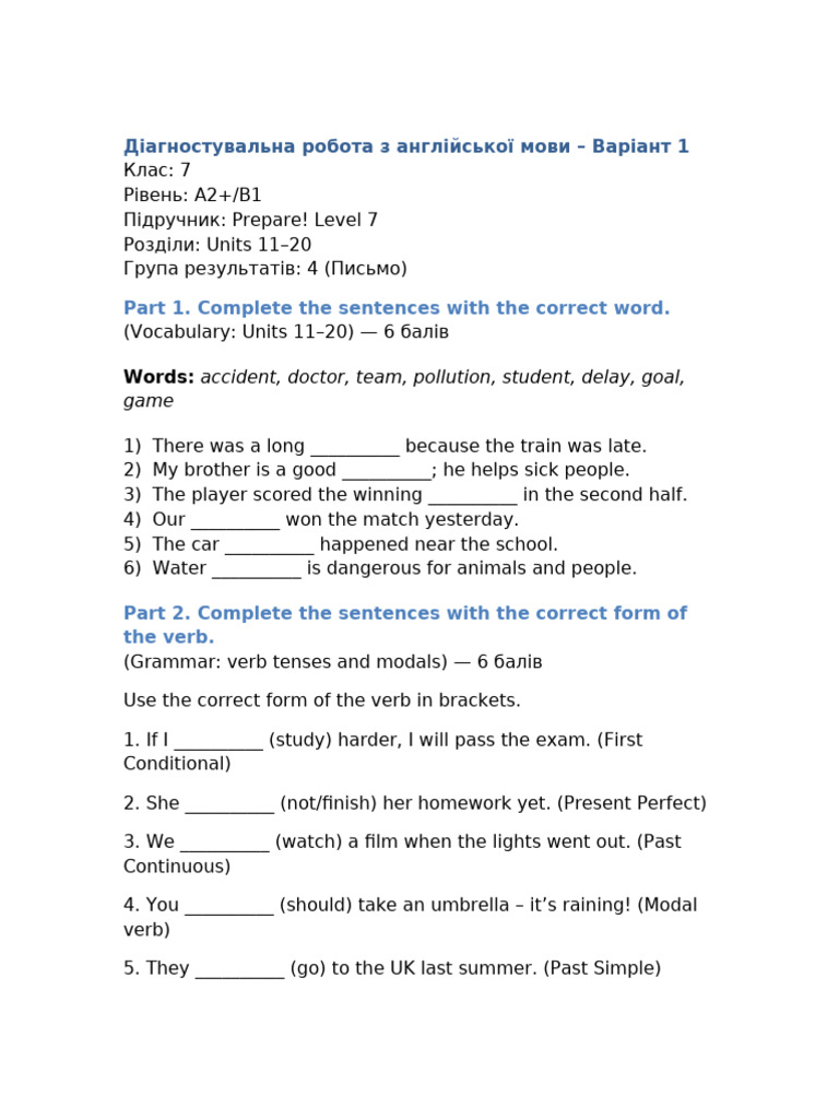 English Diagnostic Test for 7th Grade | PDF | Verb | Language Mechanics