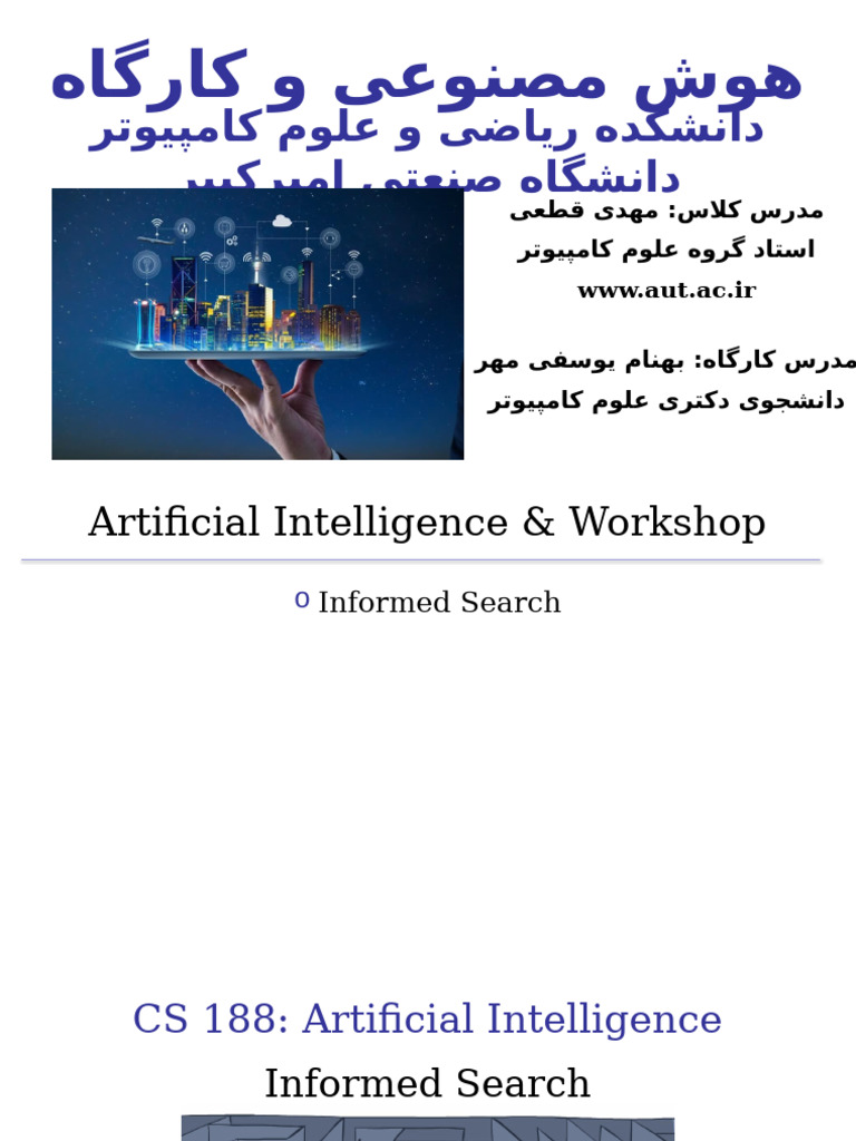 lec03-Informed Search | PDF | Algorithms And Data Structures | Algorithms