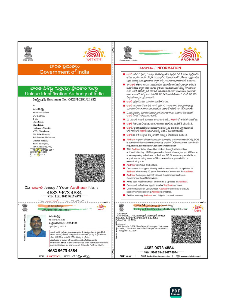 DOC-20250228-WA0339. (1) | PDF