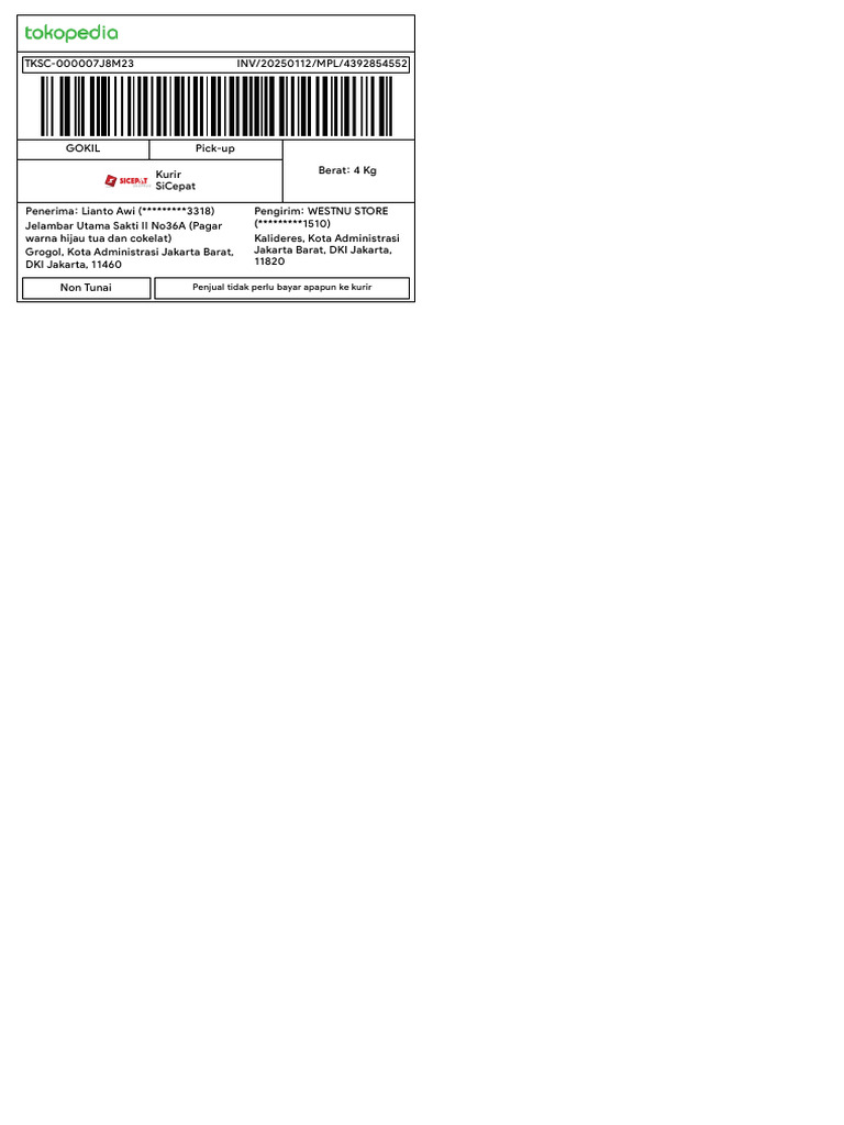 Shipping Label | PDF
