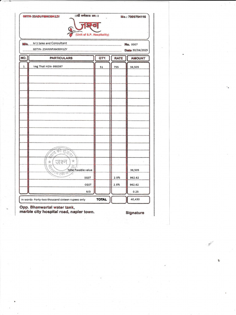 Bill | PDF