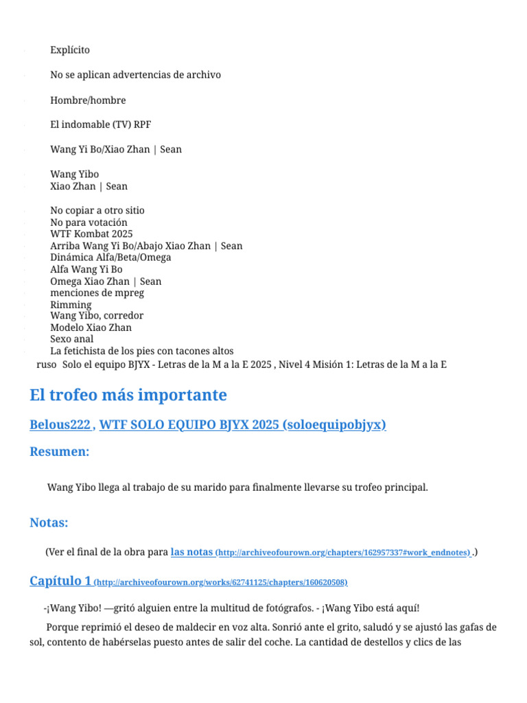 El trofeo definitivo - Capítulo 1 - Belous222, WTF ONLY BJYX TEAM 2025 (onlybjyxteam) - 陈情令 ...