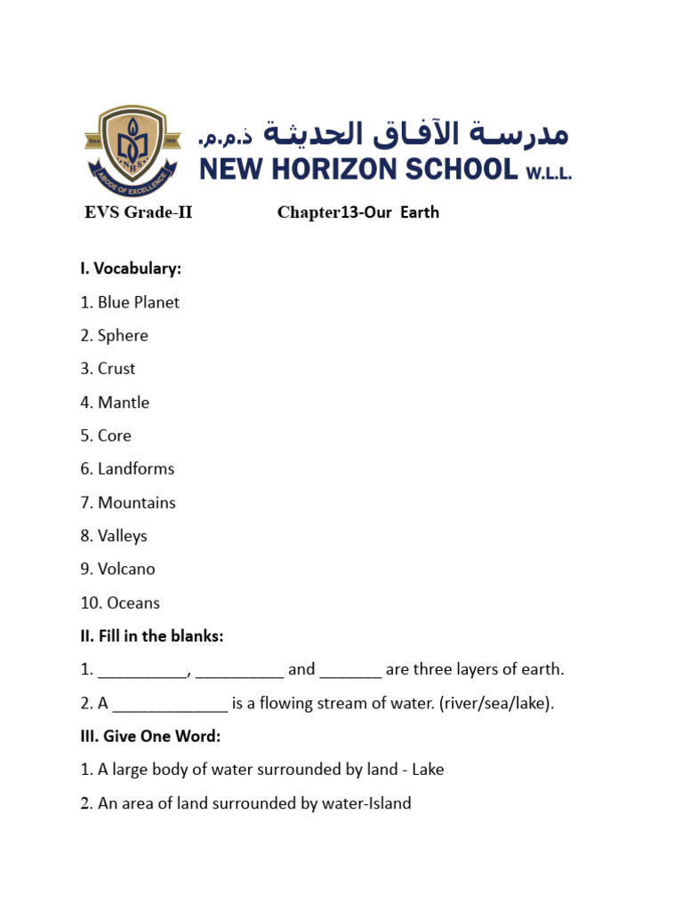 Classwork 32117460136649 | PDF