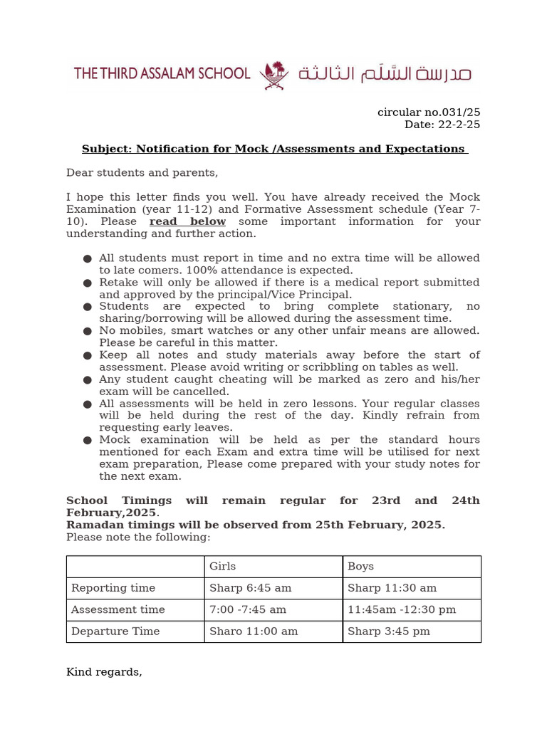 # 31 Exam Expectations | PDF
