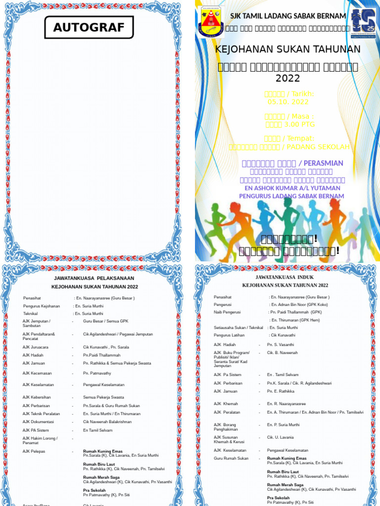 Buku Program Hari Sukan 2019 | PDF