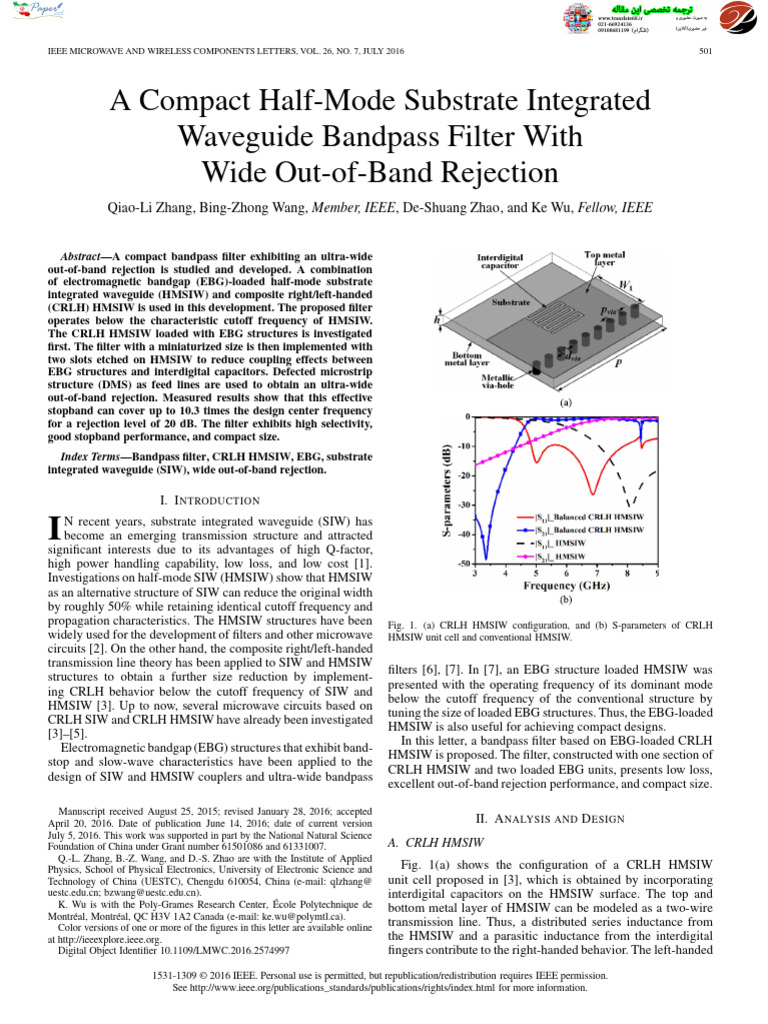 Compact HMSIW BPF with Wide Out-of-Band Rejection | PDF | Electronic Filter | Bandwidth (Signal ...