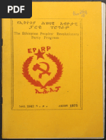 Human Rights Based Approach-PANEL PRINCIPLES | PDF