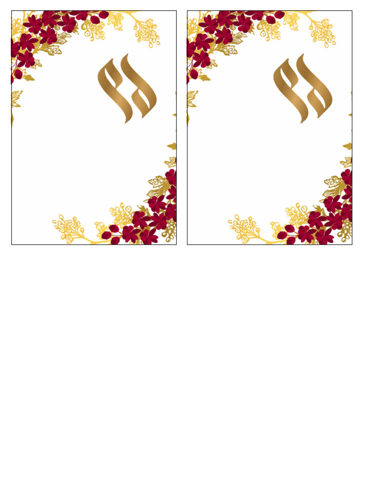 Blank Landscape | PDF