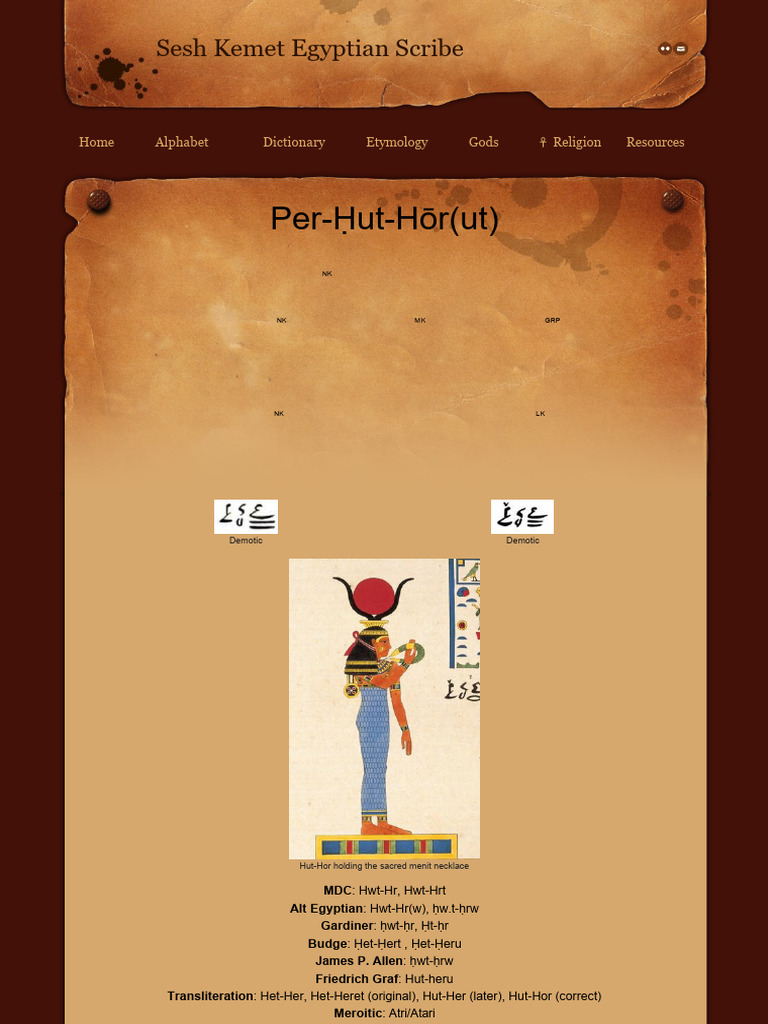 Hut-Hor - Hathor - ?? Sesh Kemet Egyptian Scribe ???? | PDF | Ancient Egyptian Religion ...