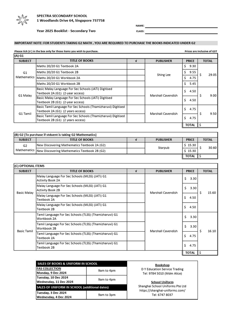 Sec 2 Booklist & Uniform 2025 | PDF