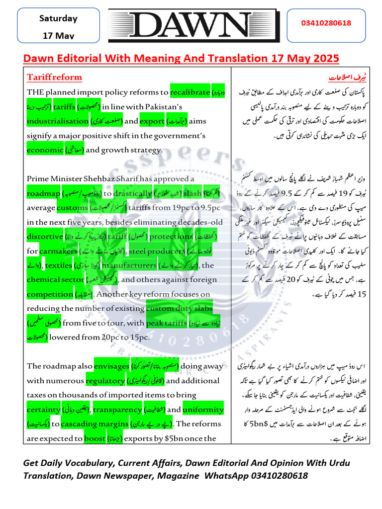 May 17 Dawn Editorial With Urdu Translation | PDF