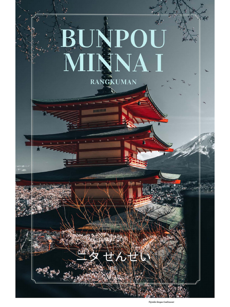 Bunpou Minna I | PDF