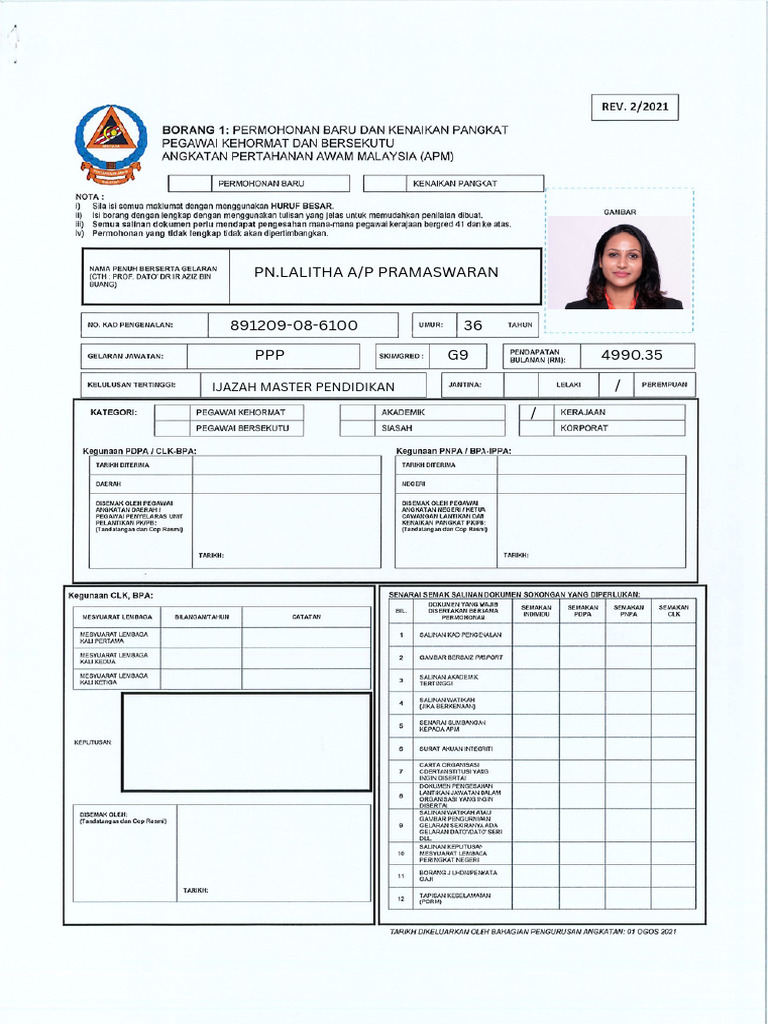 Borang 1 Permohonan Baru Dan Kenaikan Pangkat - Rev.2_2021[1].PDF | PDF
