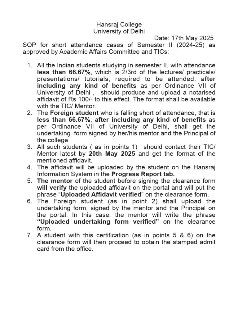 Final SOP - Short Attendace - 2025 | PDF