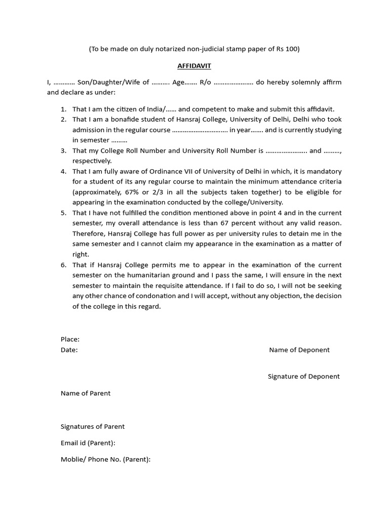 Final Affidavit - Short Attendance - 2025 | PDF