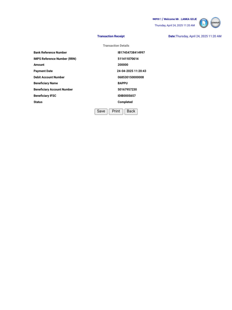 IMPS Transaction Successful | PDF