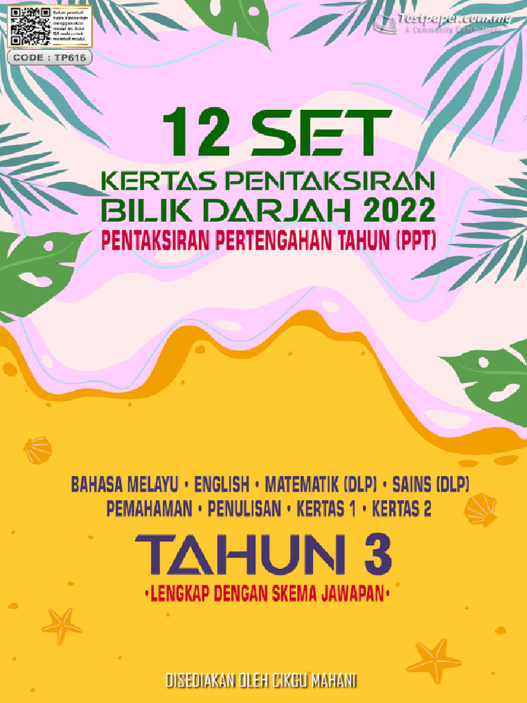 12_SET_KERTAS_PBD_TAHUN_3_PERTENGAHAN_TAHUN_2022_01 | PDF