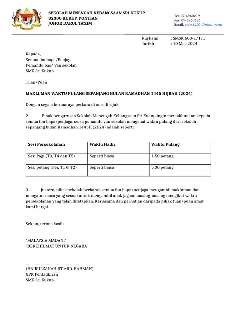 Surat Makluman Bulan Ramadan | PDF
