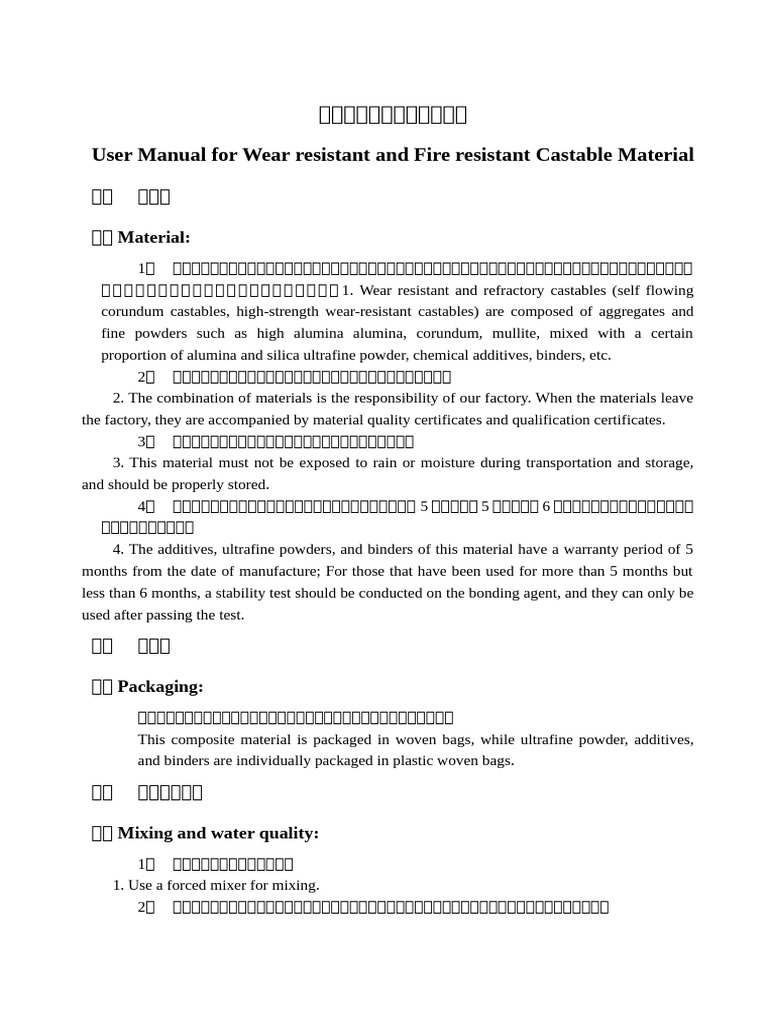 SWET-SEI-User Manual For Wear Resistant and Fire Resistant Castable ...