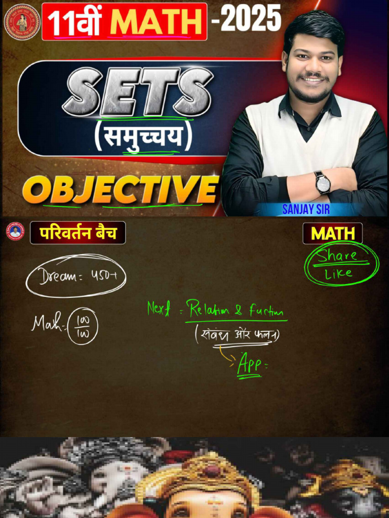 Class 11th science notes all chapter free | PDF