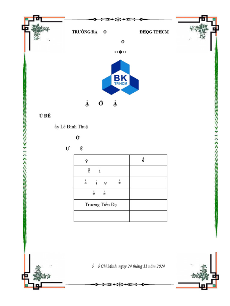 BTL LTNC HK241 | PDF