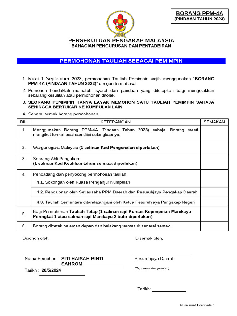 Borang Ppm-4a (Permohonan Tauliah Pemimpin) Haisah | PDF