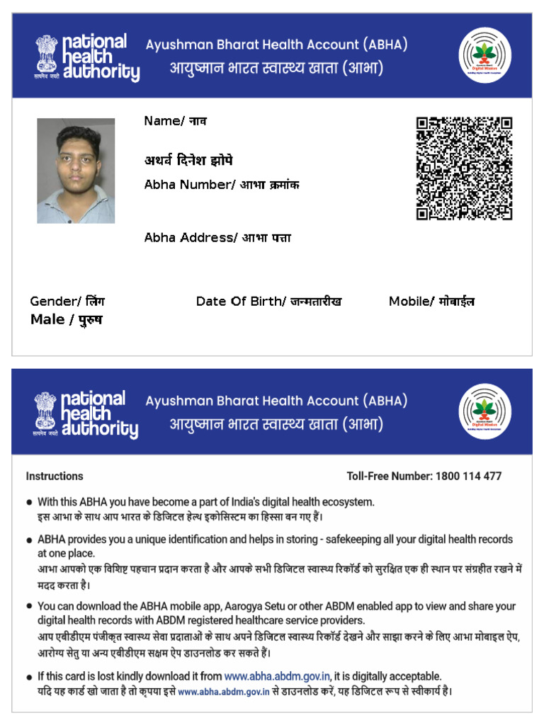 ABHA Card 91 4614 4855 1816 | PDF