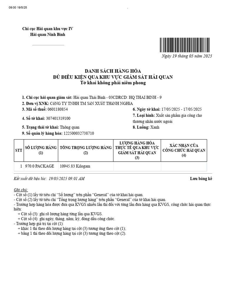 MV Victory 298 | PDF